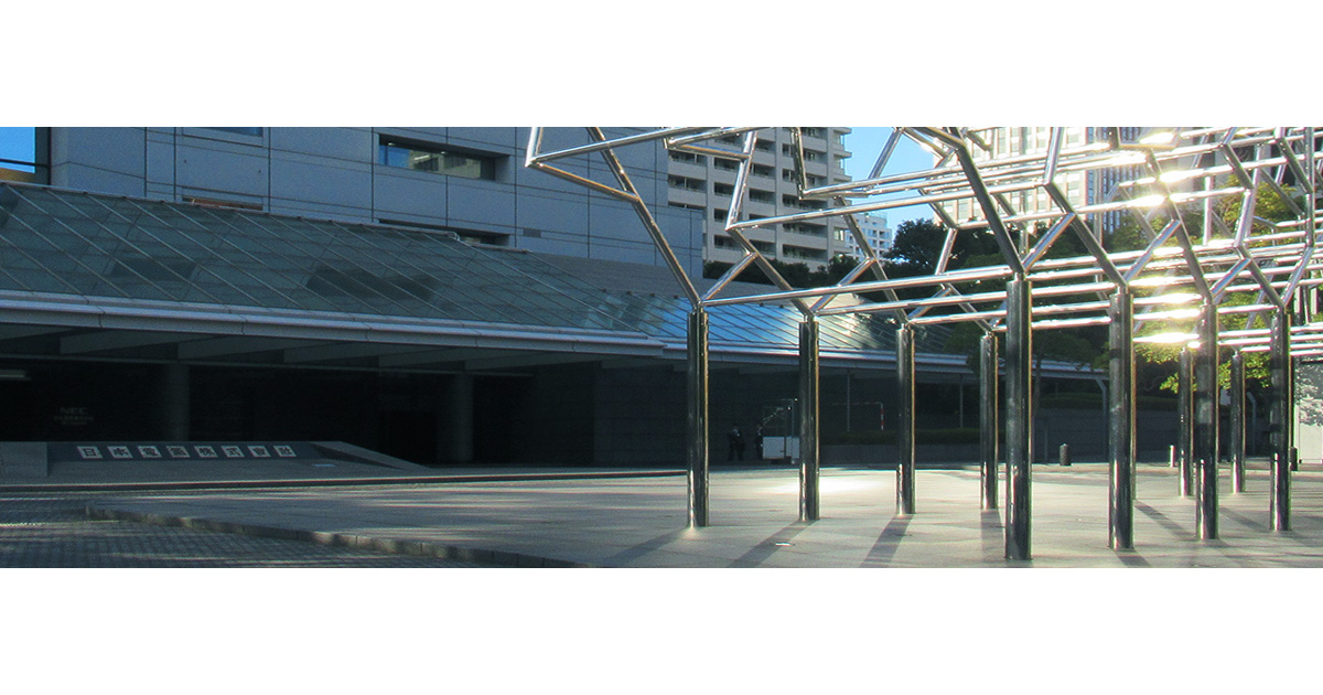 Corporate Profile : About NEC | NEC