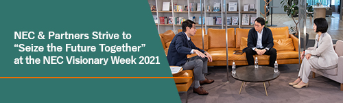 NEC 2030VISION | NEC