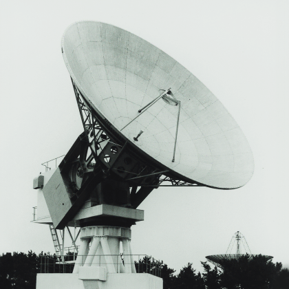 NEC GROUP 125Years｜NEC