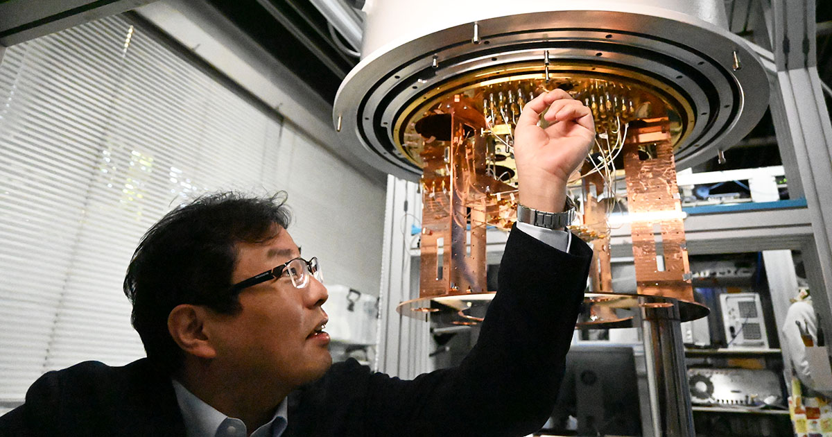 Quantum technology: NEC Stories | NEC