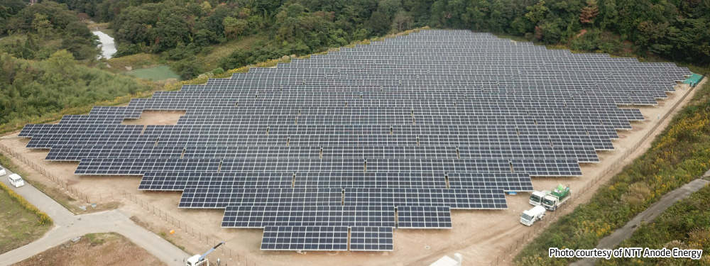 NEC establishes 100% renewable energy plant in Fukushima: NEC Stories | NEC