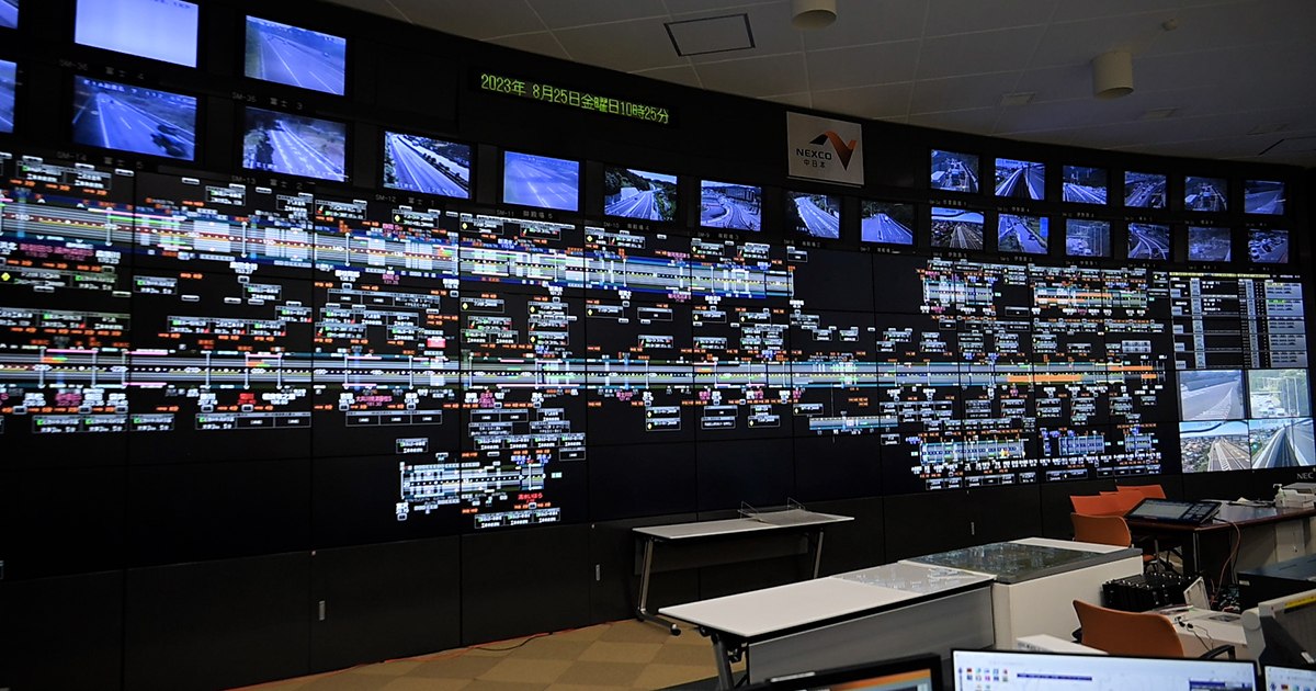 Real-time detection of abnormal conditions on expressways: Worldwide ...