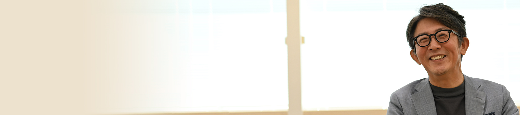 That's why we work for NEC: NEC Stories | NEC