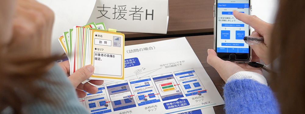 Toward a society where no one-especially those most vulnerable-is left ...