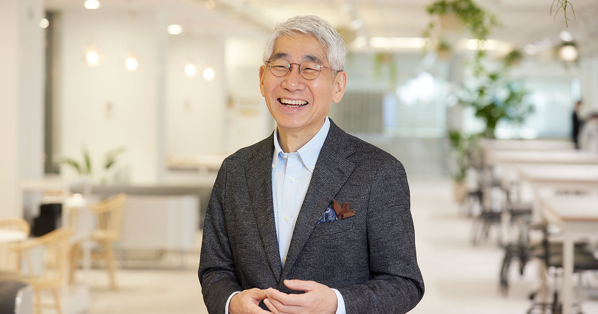 Delivering Reliable Technology and Creating a Meaningful Legacy: NEC ...