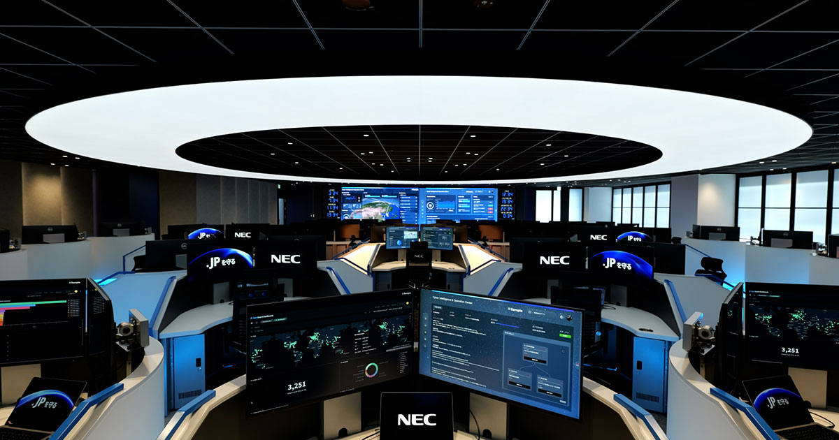 NEC Cybersecurity at the Forefront: High Hopes for New Center ...