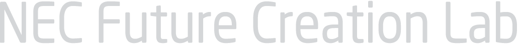 NEC Future Creation Hub | NEC