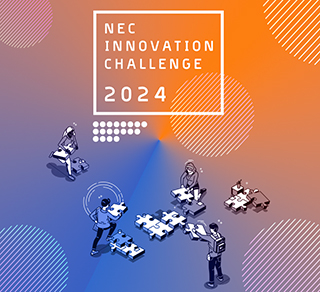 NEC's new business development: About NEC | NEC