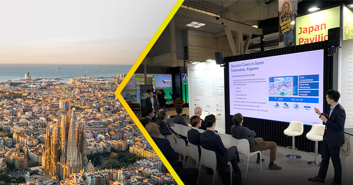 NEC Presents A Vision Of The Future: NEC Insights | NEC