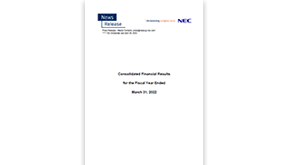 Financial Documents: Investor Relations | NEC