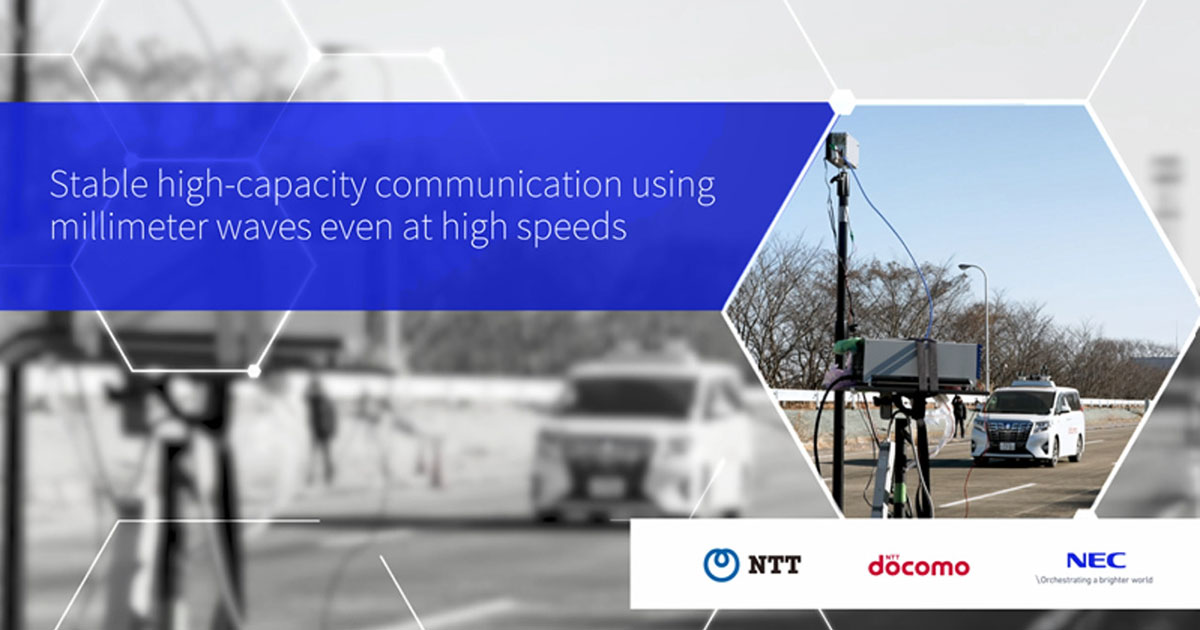 Stable high-capacity communication using millimeter waves even at high ...