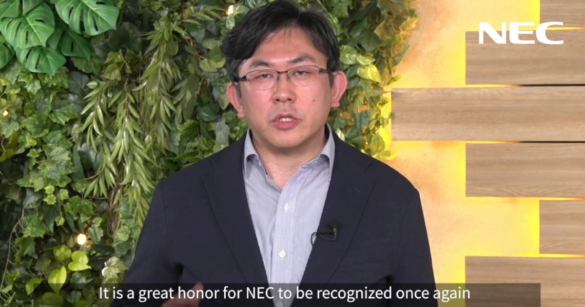 NEC recognized as the Leader in the Frost Radar: Biometric ... NEC recognized as the Leader in the Frost Radar: Biometric ...