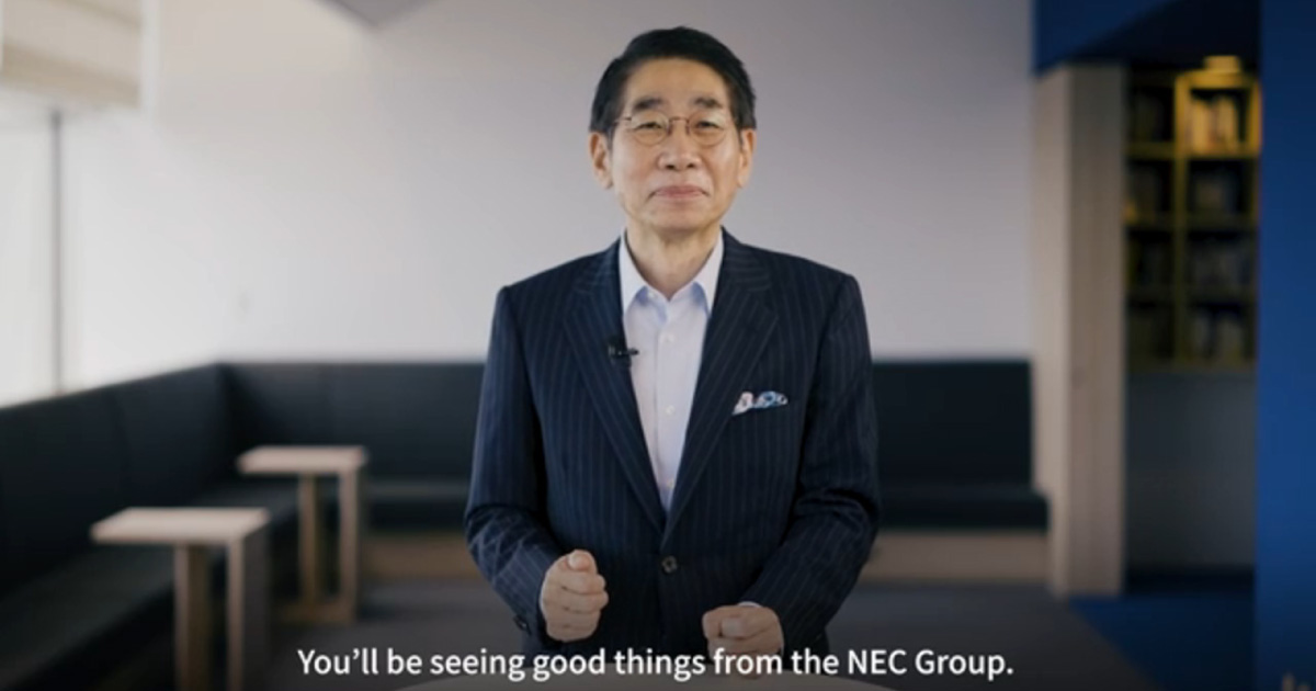 Message from NEC Corporation CEO, Takayuki Morita: Contributions through DX: NEC Online TV | NEC