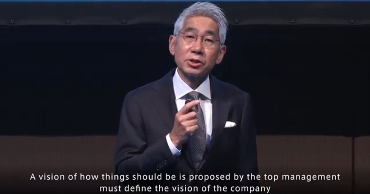 NEC Visionary Week 2023 Keynote "The NEC Platform Transforms Business ...