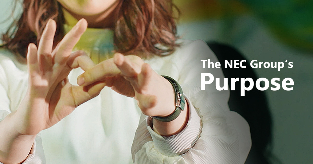 The NEC Group's Purpose: NEC Online TV | NEC