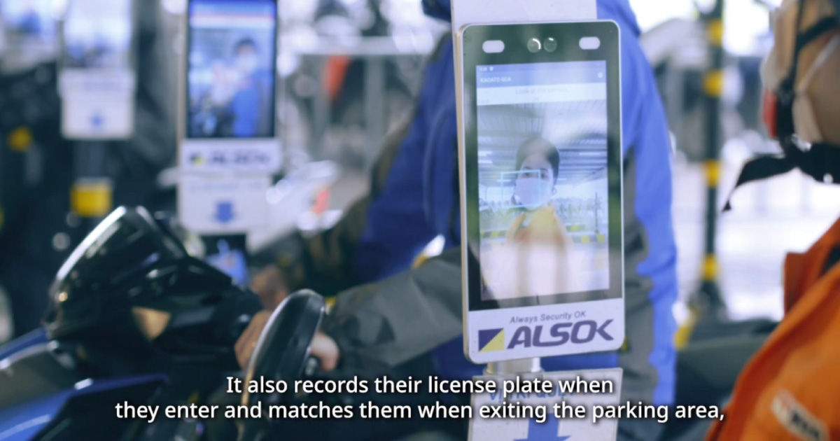 Transforming a Smart Factory with Biometrics, Powered by NEC I:Delight ...