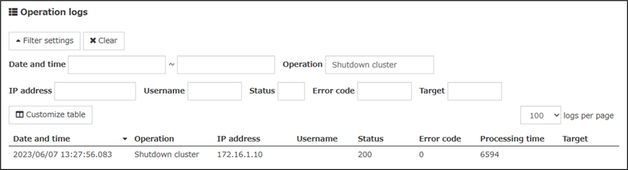 Introducing the Function of EXPRESSCLUSTER: Function to Display Operation Logs of the Cluster WebUI
