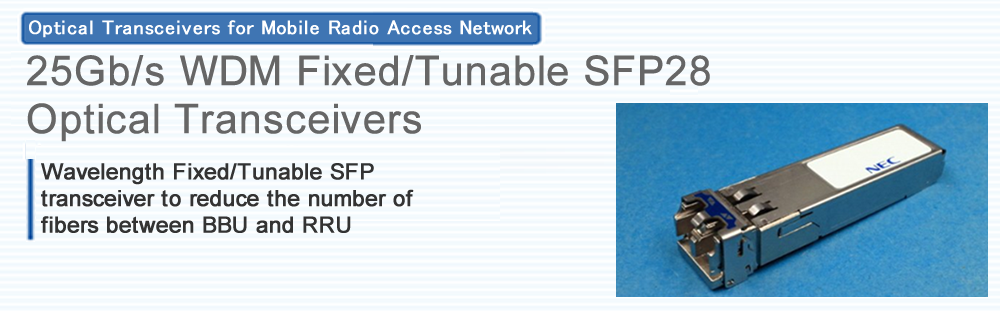 sfp28 nec _ qsfp28 取扱説明書 – AFOEJG