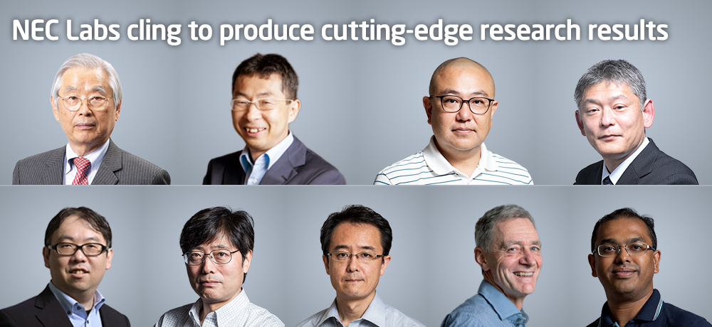 Research & Development | NEC