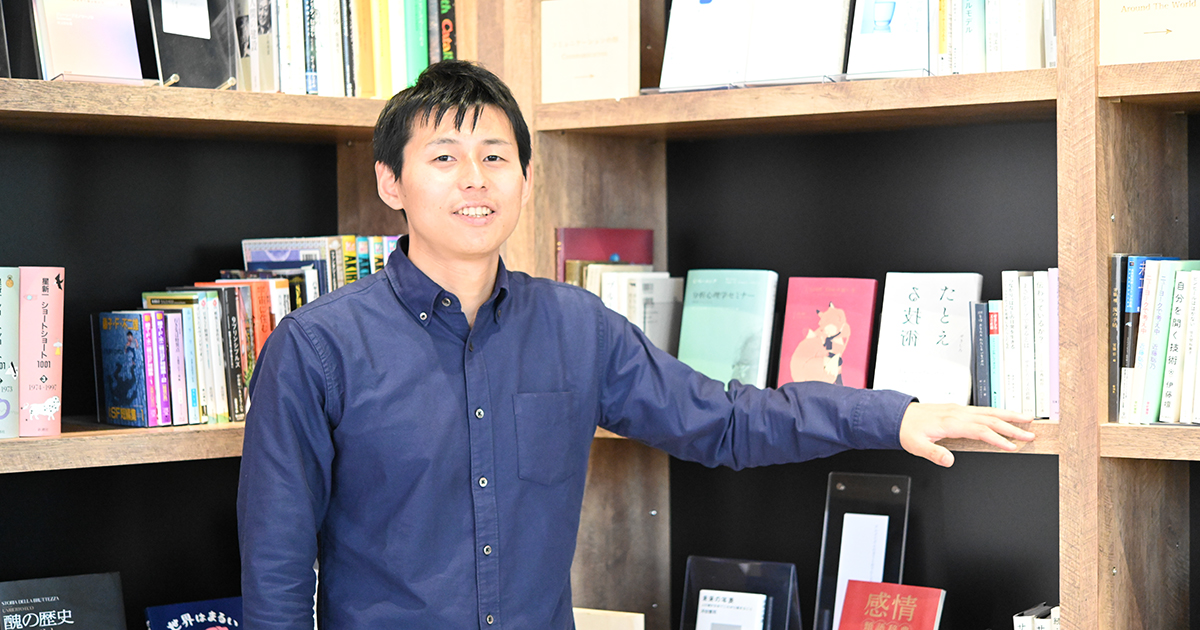 Shoma Tateno: Message for students | NEC