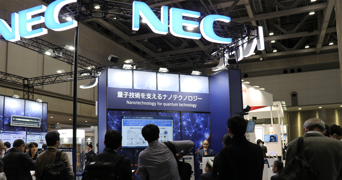 nano tech 2020, 19th International Nanotechnology Exhibition ...