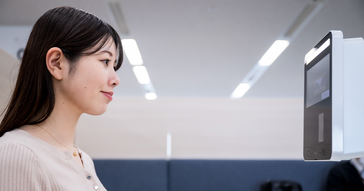 High accuracy biometric authentication technology capable of ...