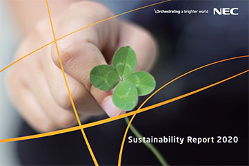 NEC Initiatives for Contributing to the Achievement of the SDGs | NEC