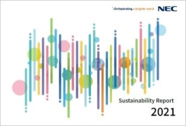 NEC Initiatives for Contributing to the Achievement of the SDGs | NEC