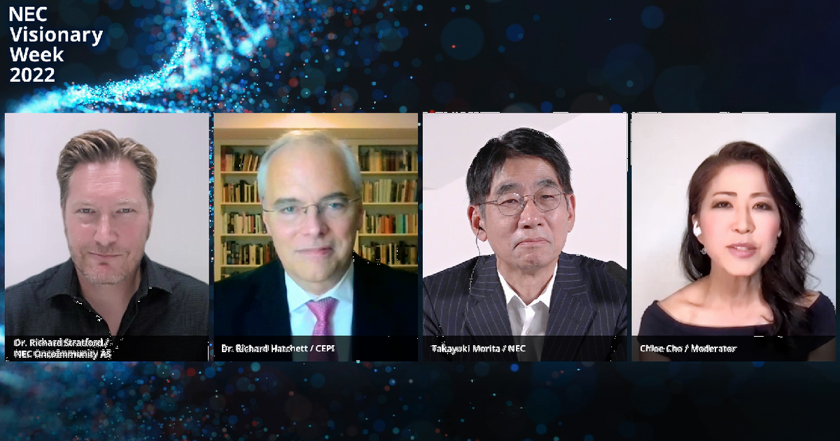 NEC Highlights AI-Driven Development at Visionary Week 2022: Co ...