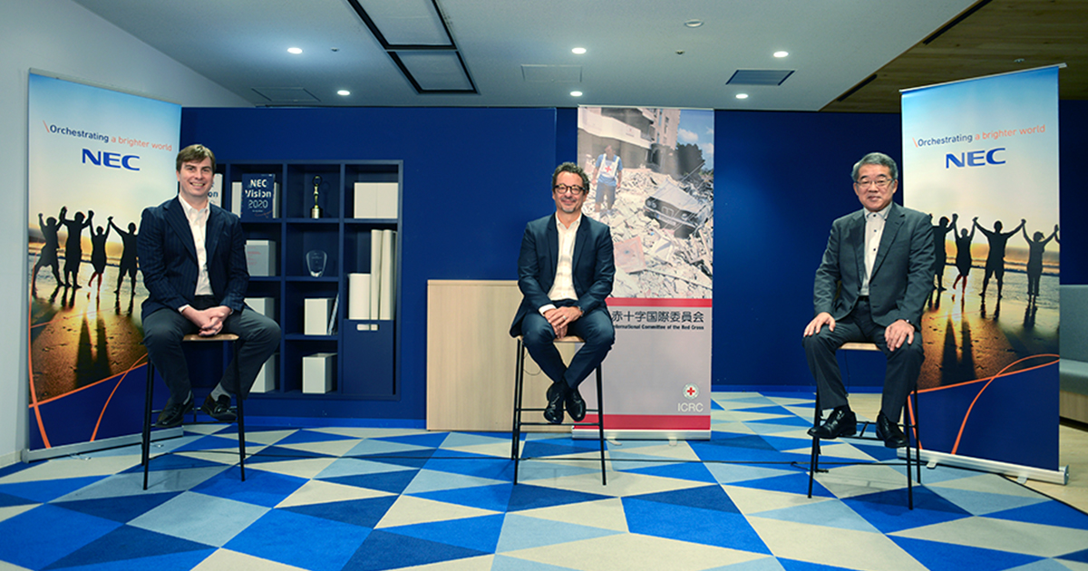 NEC & ICRC: Co-creation with international organizations | NEC