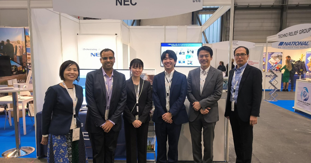 NEC at the Development 2030 Conference: Co-creation with international organizations | NEC