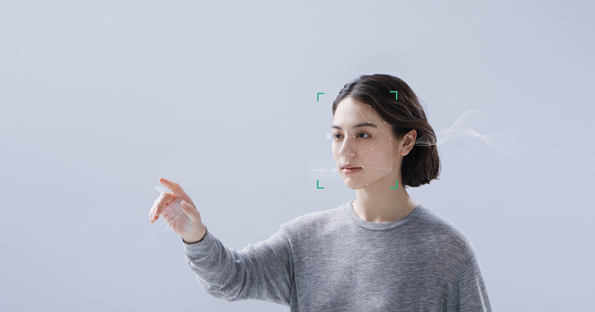 Biometric Authentication: Products & Solutions | NEC