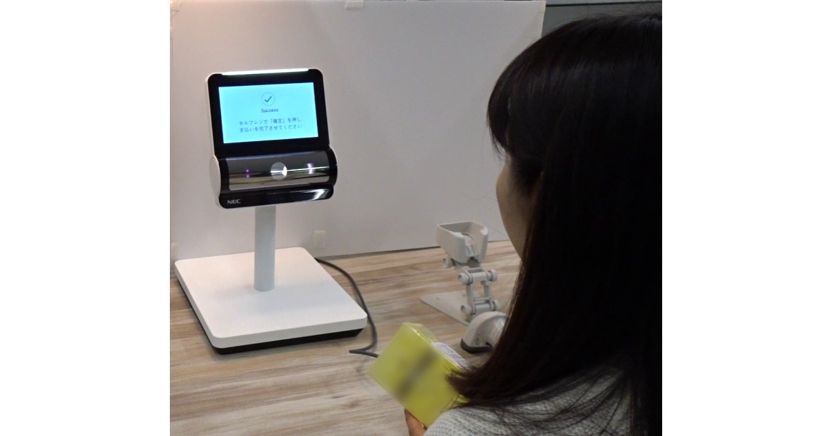 NEC develops touchless, multimodal biometric terminal with world's ...