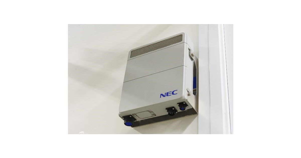 NTT Group and NEC accelerate activities to promote 5G tailored for ...