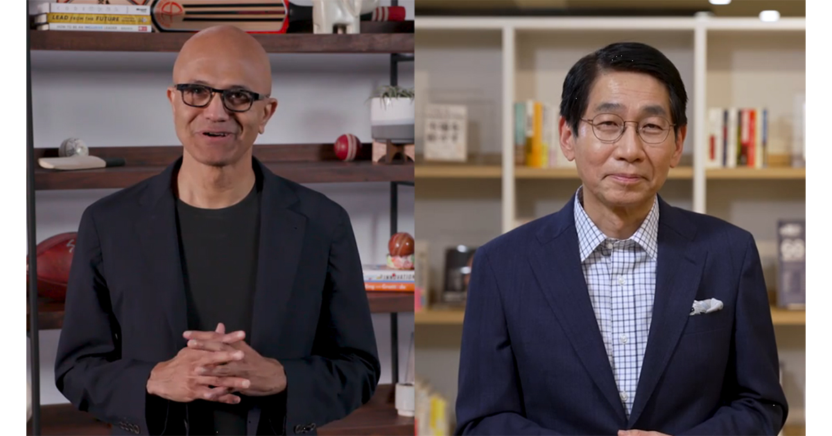 Microsoft and NEC Expand Strategic Partnership to Boost Business ...