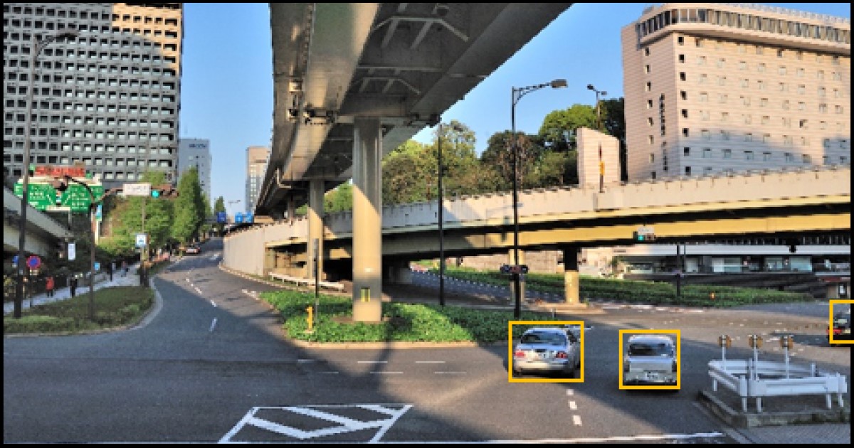 NEC develops object detection acceleration technology for edge ...