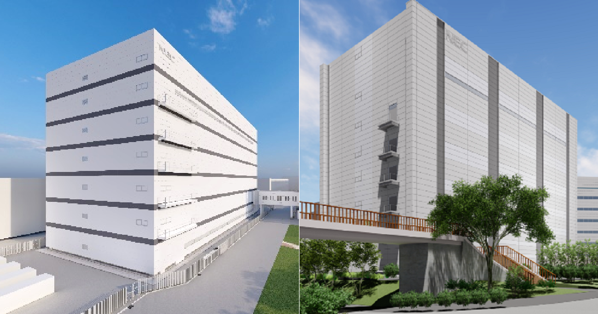 NEC establishes new green data centers in Kanagawa and Kobe: Press ...