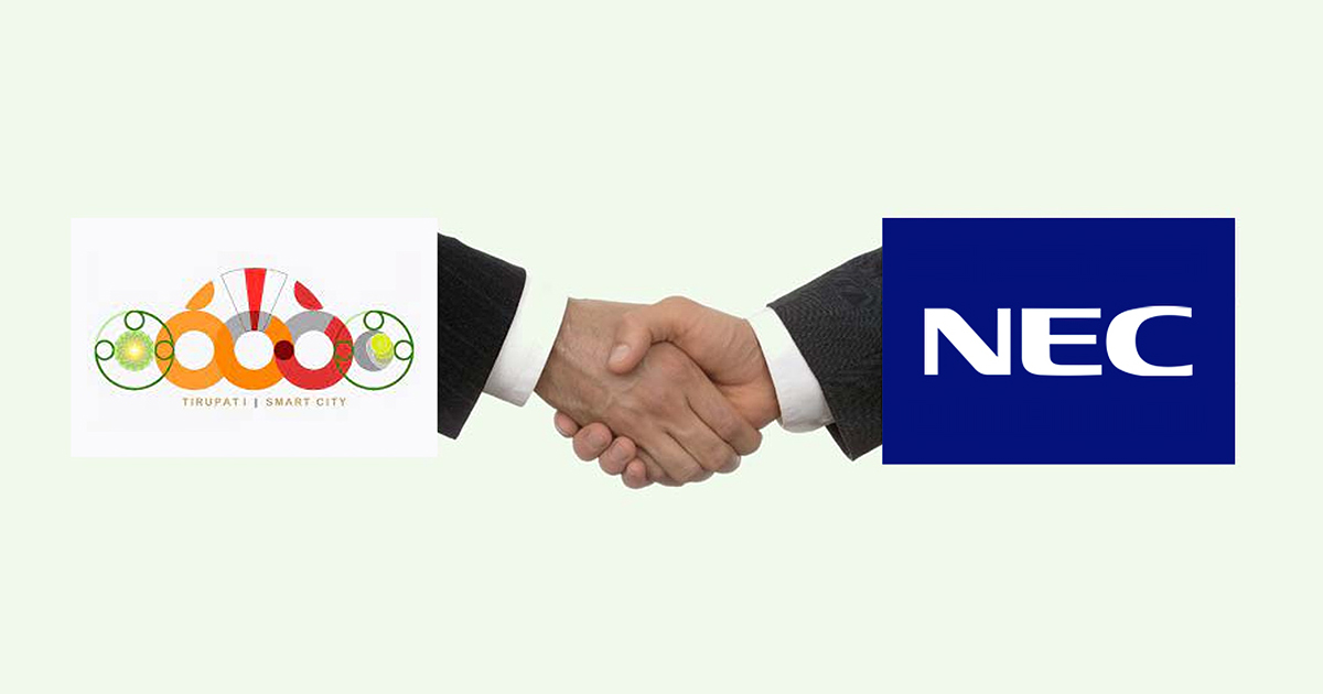 NEC’s latest Smart City project in India goes live: Press Releases | NEC