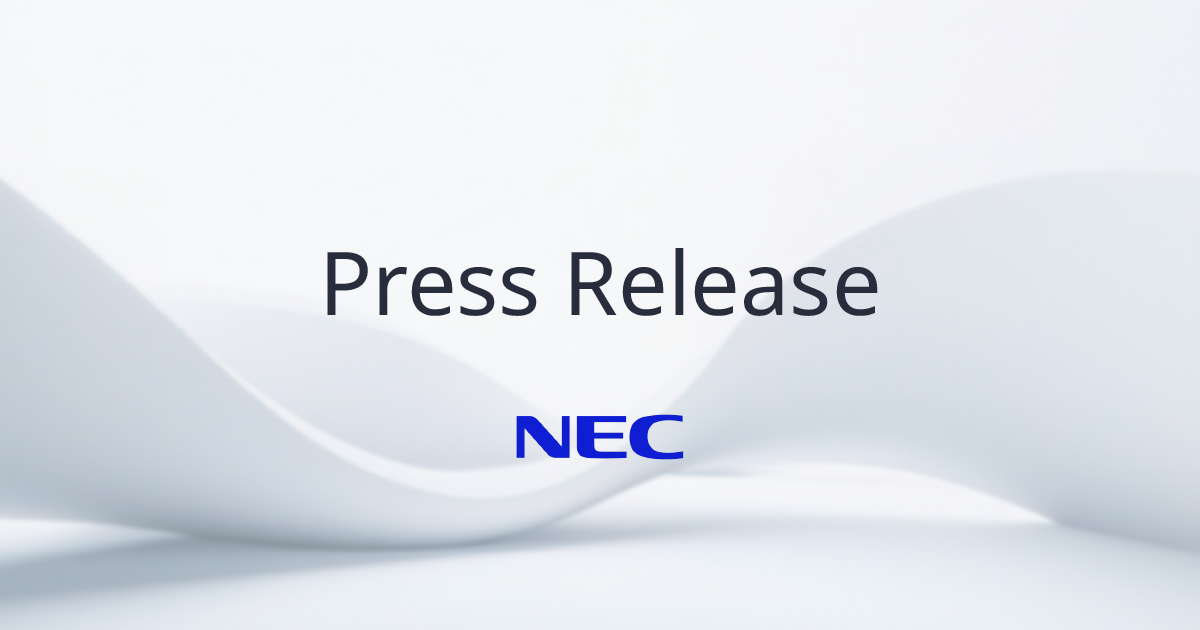 Regarding a change in executive personnel: Press Releases | NEC