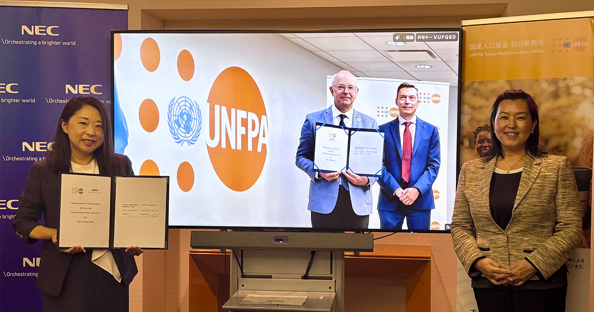 UNFPA and NEC Collaborate to Build Beneficiary Information Management ...