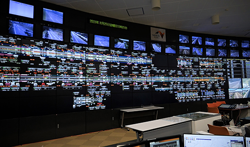 News Room | NEC