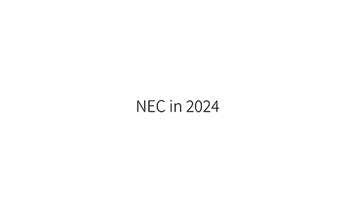 News Room | NEC